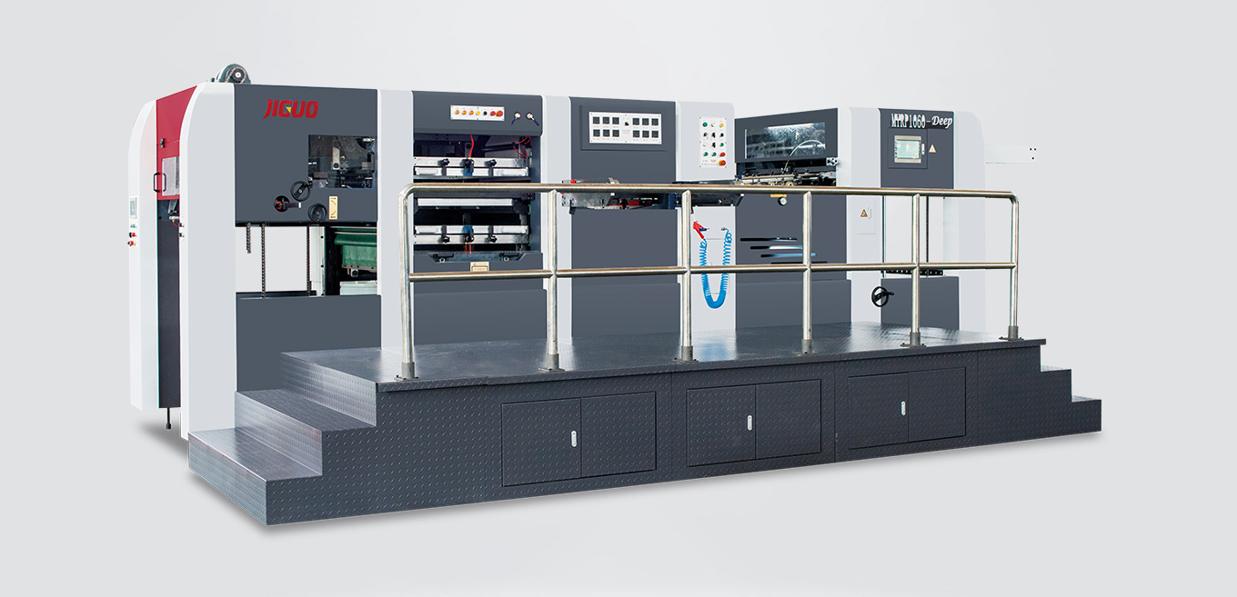 MYRP-1060Deep Automatic Hot Embossing & Die-Cutting & Stripping Machine ...